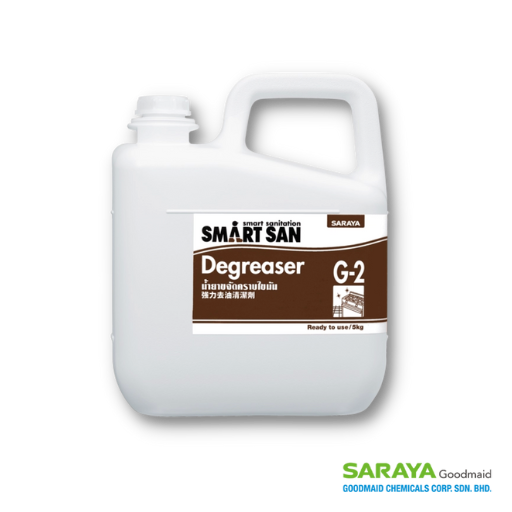 Smart San Degreaser G-2 (5L x 3btls x ctn) – Marubishi Malaysia