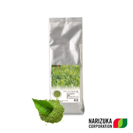 Narizuka Matcha Powder 1kg – Marubishi Malaysia