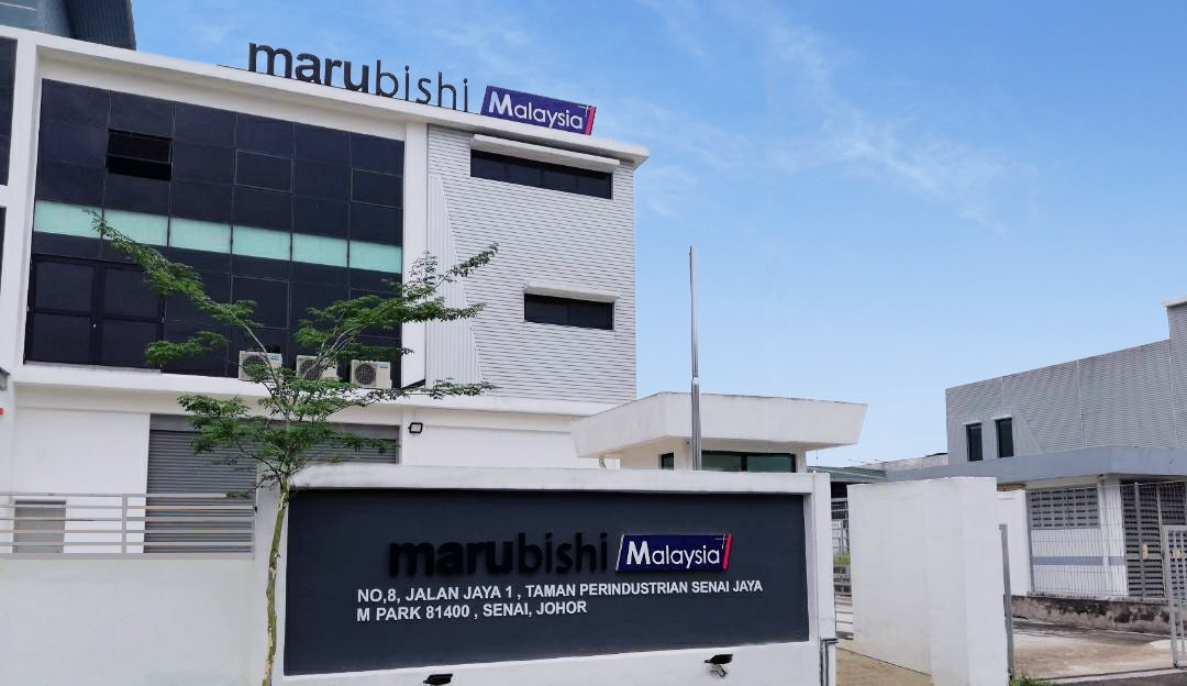Marubishi Malaysia